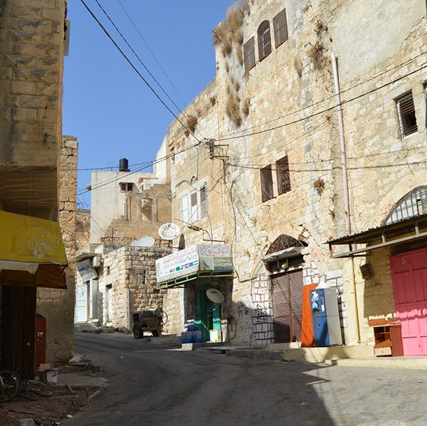 Tulkarem - Welcome To Palestine