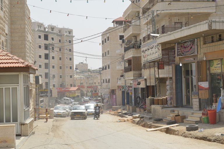 Anata - Welcome To Palestine