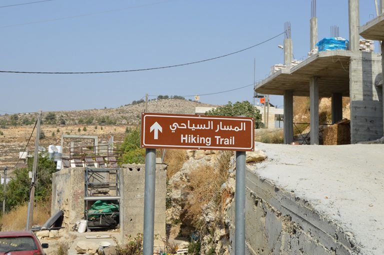 Battir - Welcome To Palestine