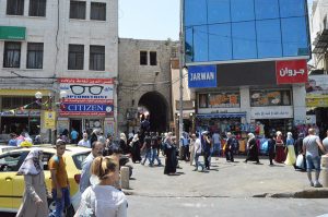 Nablus City - Welcome To Palestine