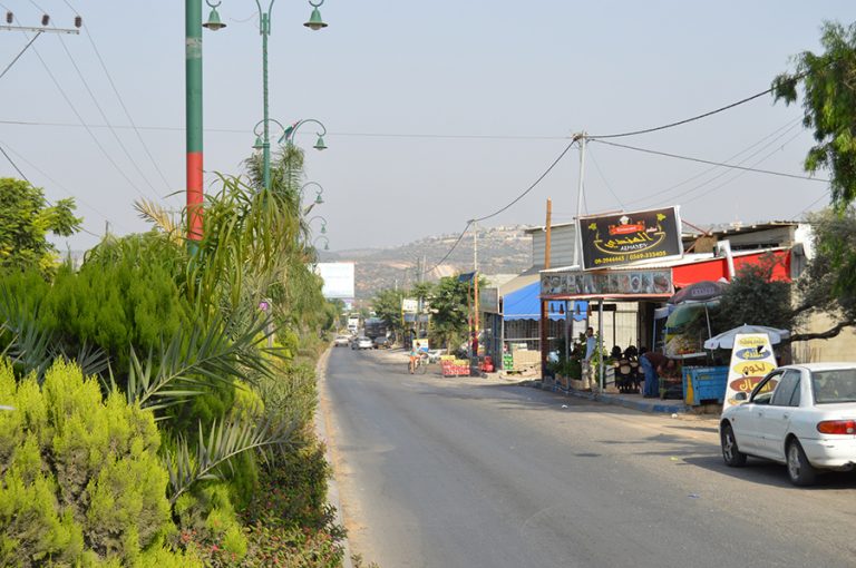 Qalqilya City - Welcome To Palestine