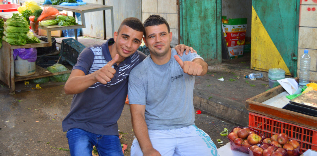 Qalqilya City - Welcome To Palestine