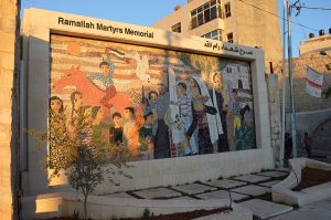 Ramallah City - Welcome To Palestine