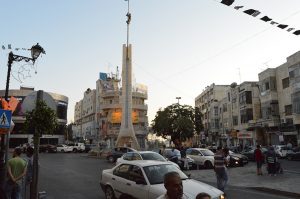 Ramallah City - Welcome To Palestine