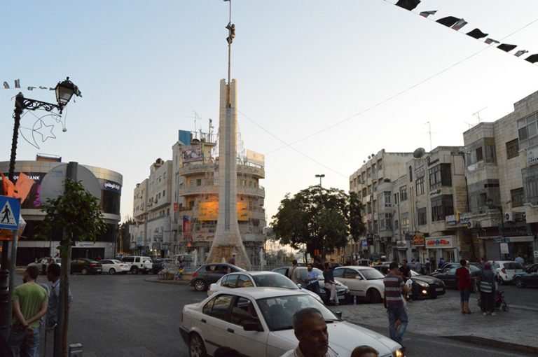 Ramallah City - Welcome To Palestine