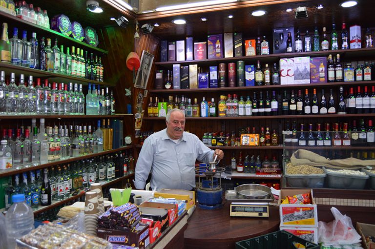 Ramallah City - Welcome To Palestine