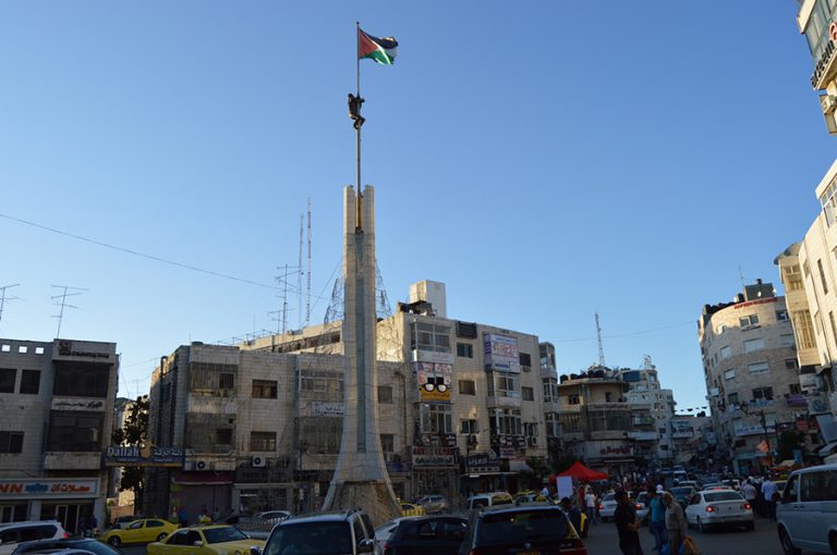 Ramallah City - Welcome To Palestine