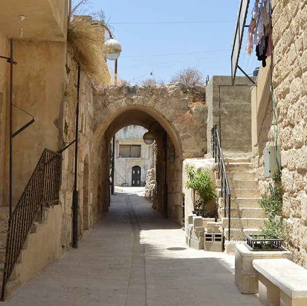 Nablus - Welcome To Palestine