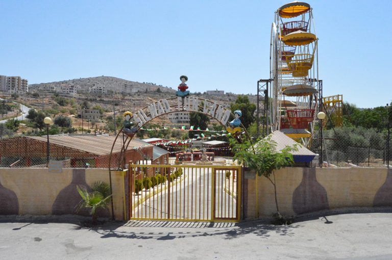 Silwad - Welcome To Palestine