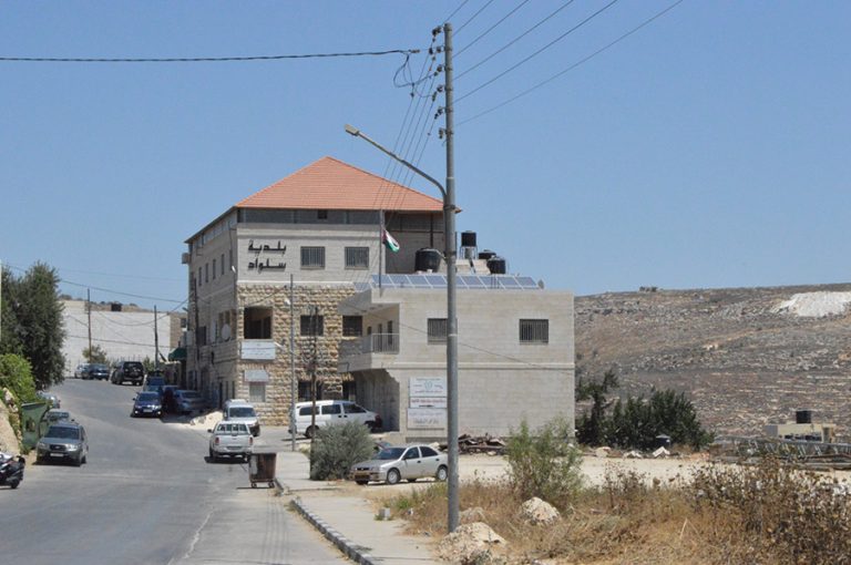 Silwad - Welcome To Palestine