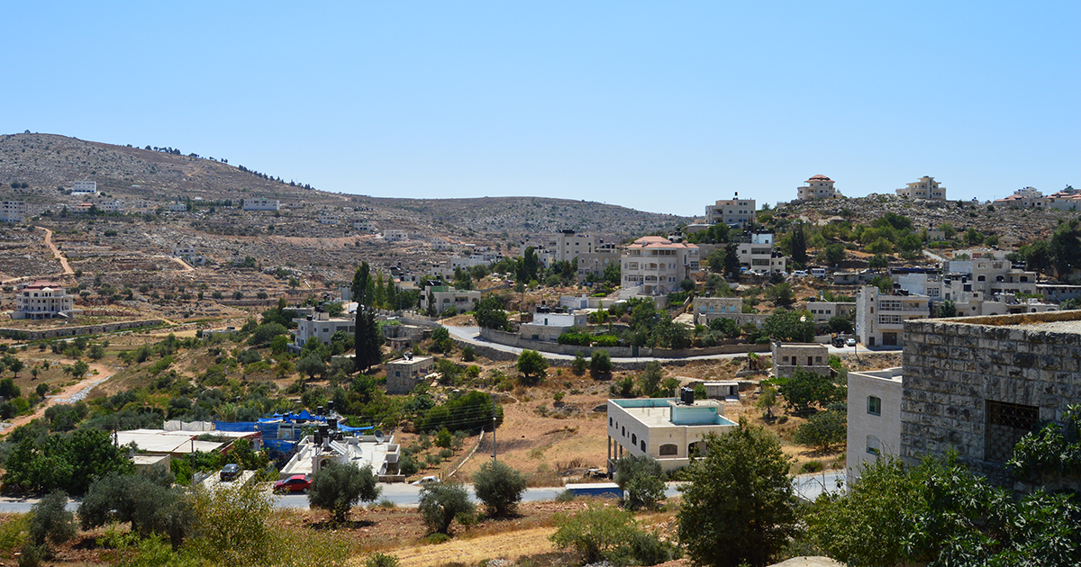 Silwad - Welcome To Palestine