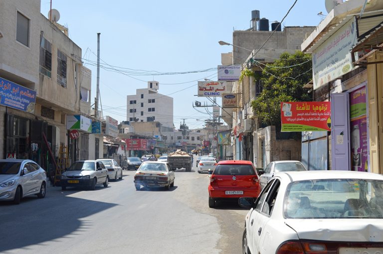 Tarqumya - Welcome To Palestine