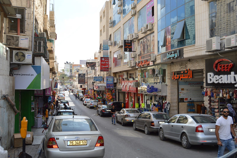 Tulkarem City - Welcome To Palestine