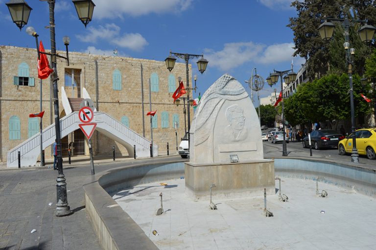 Tulkarem City - Welcome To Palestine
