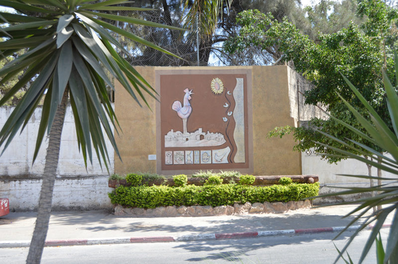 Tulkarem City - Welcome To Palestine