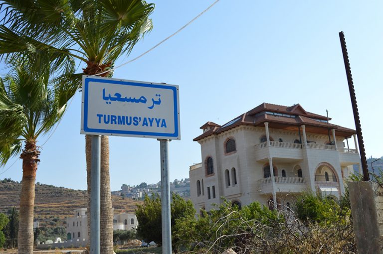 Turmus 'Ayya - Welcome To Palestine