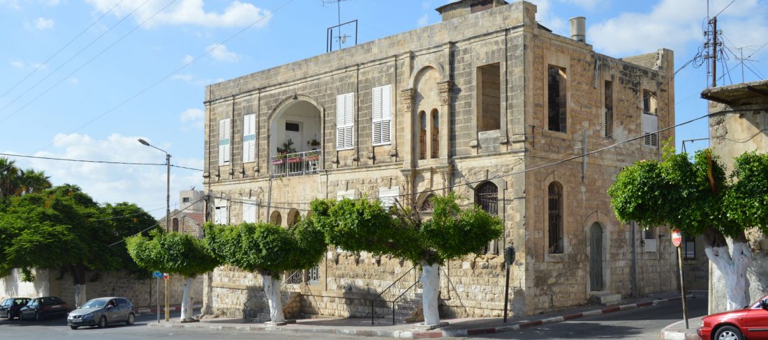 Tulkarem City - Welcome To Palestine