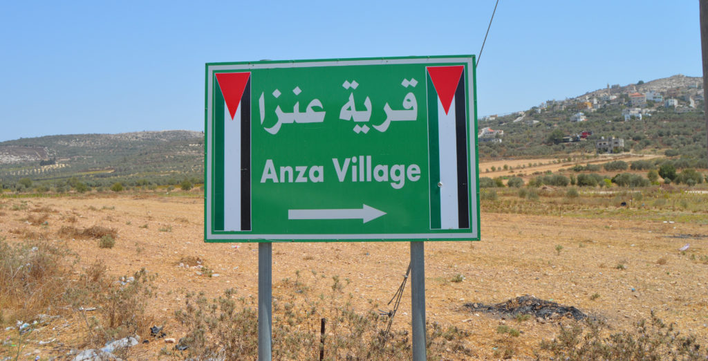 Anza - Welcome To Palestine