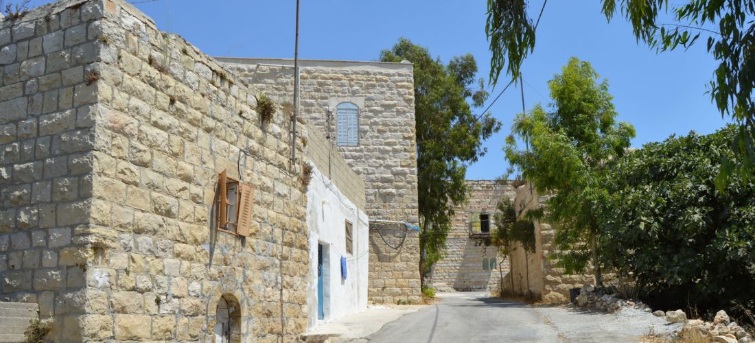 Beitunia - Welcome To Palestine