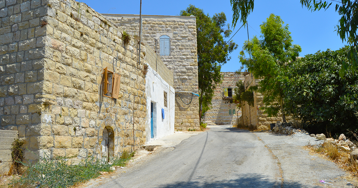 Beitunia - Welcome To Palestine