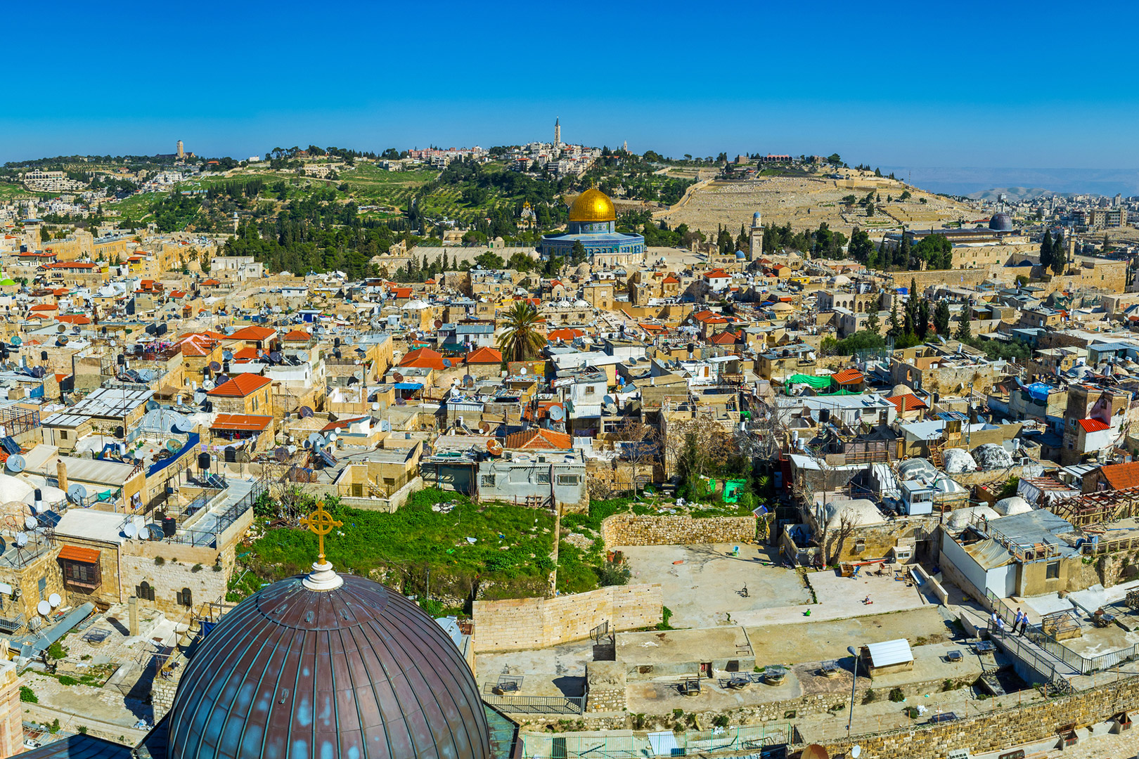 Online encyclopaedia of Palestine