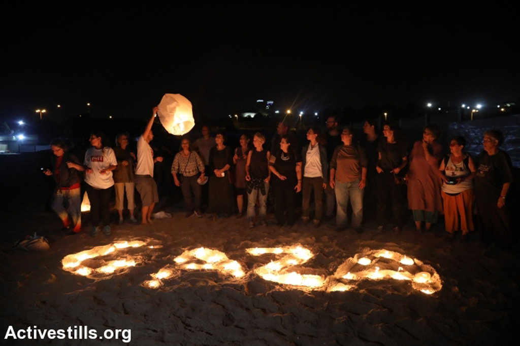 UN donates $2.5 million to relieve Gaza’s energy crisis